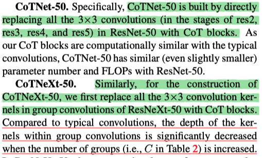 《Contextual Transformer Networks for Visual Recognition》阅读笔记-CSDN博客