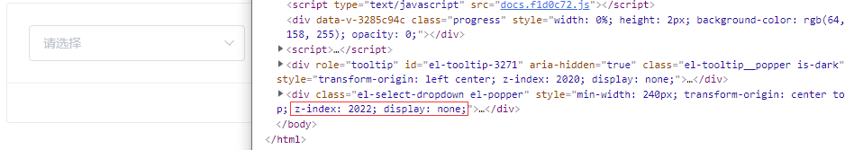 【ElementUI】Popup组件z-index层级设定机制与自定义方式_el-popover z-index-CSDN博客