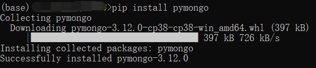 简单实现python向mongodb插入数据python插入数据到mongodb数据库 Csdn博客