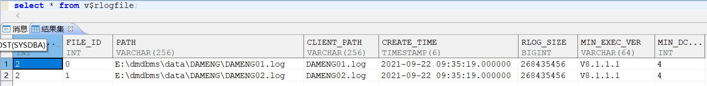 达梦 修改参数配置的几种方式_达梦修改参数-CSDN博客