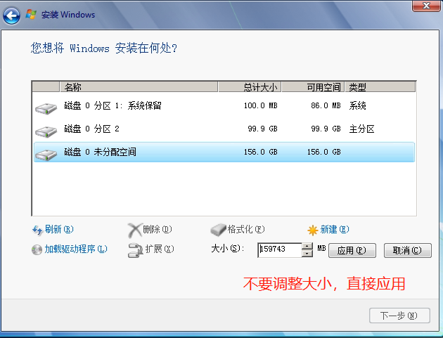Hygon平台如何刷win系统_hygon3250国产改windows-CSDN博客
