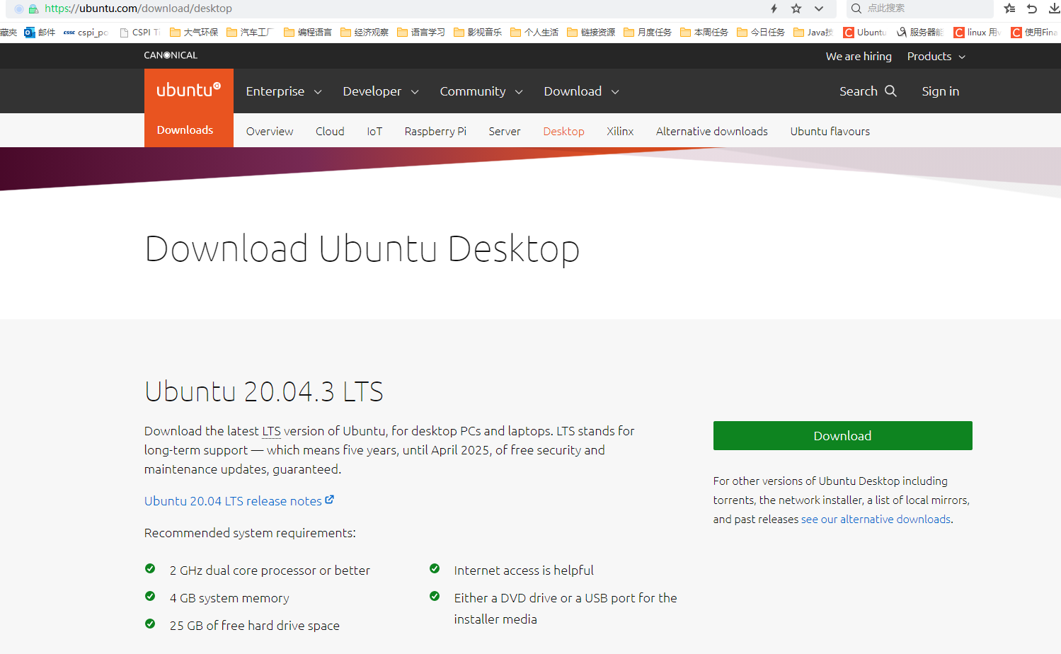 FinalShell远程SSH‘连接VirtualBox虚拟机Ubuntu步骤及注意事项_finally shell-CSDN博客