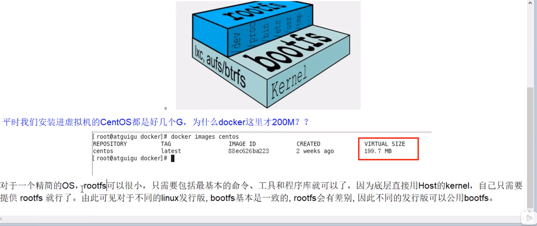 docker学习笔记_docker服务端和客户端必须运行在一台机器上-CSDN博客