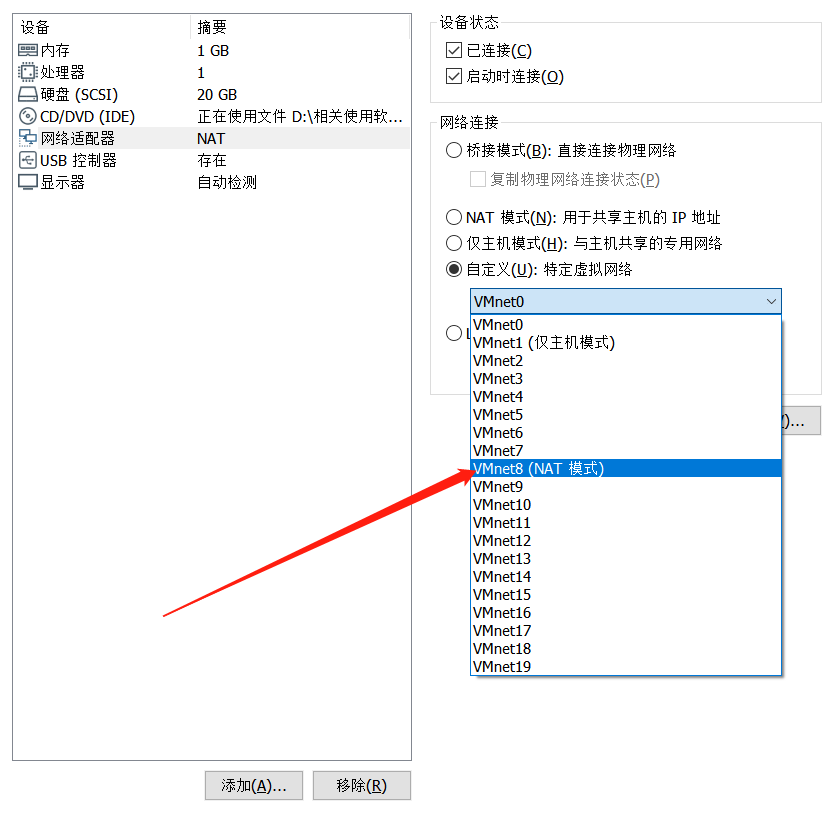 wget: unable to resolve host address ‘mirrors.aliyun.com’_centos7更换阿里源时unable to resolve host ...