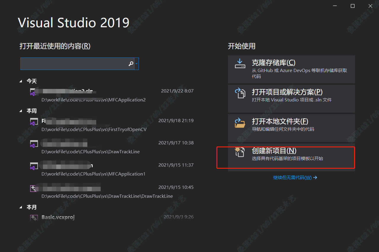 VS2019创建MFC单界面项目_vs2019mfc新建页面-CSDN博客