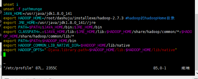 -bash: /root: 是一个目录_执行shell脚本提示是一个目录-CSDN博客
