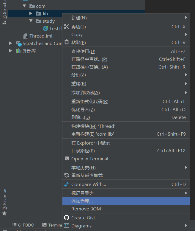 commons-io-2.10.jar的免费下载和简单导入_commons-io.jar-CSDN博客