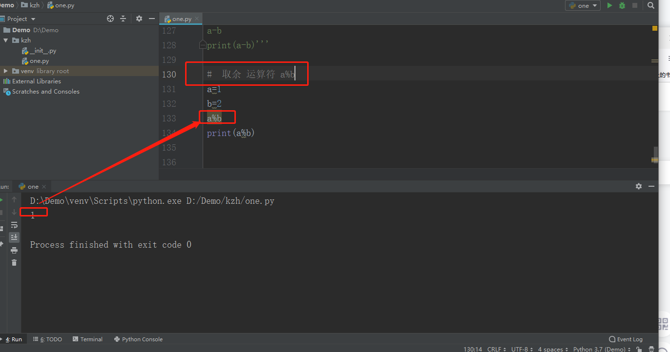 python常见运算符、算术运算符以及数据转换_pthon中求和符号-CSDN博客