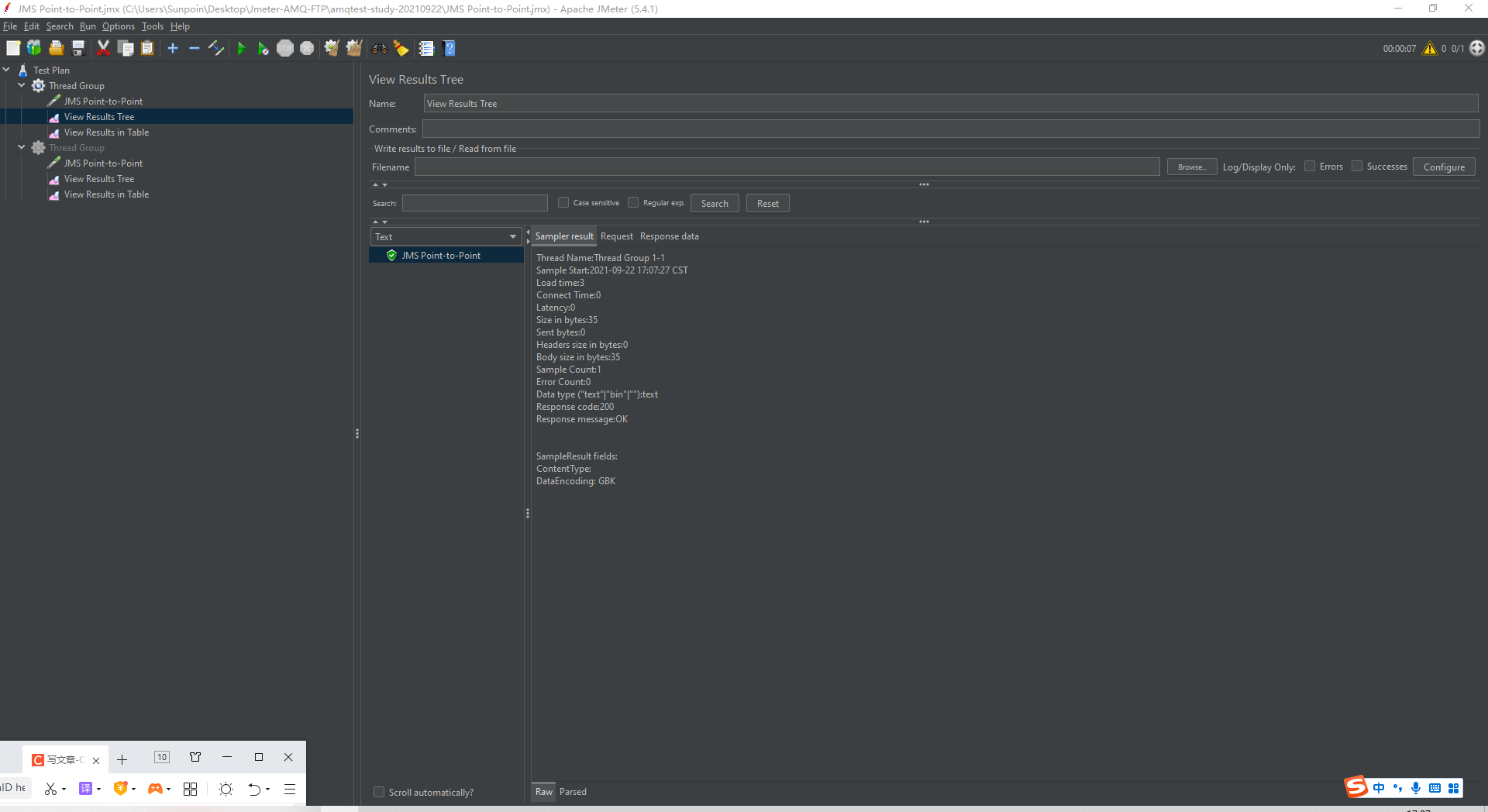 Jmeter测试JMS_jmeter jms-CSDN博客