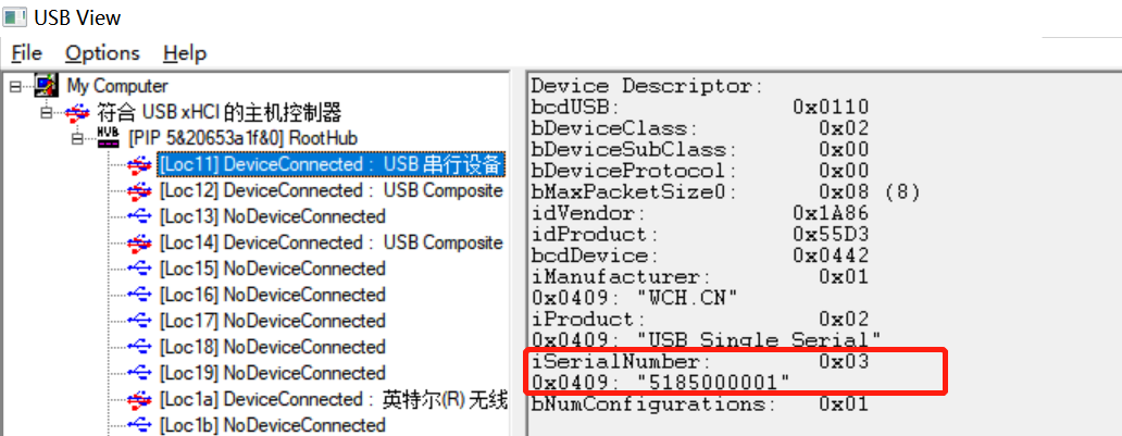 Windows系统USB转串口固定COM口编号-CSDN博客