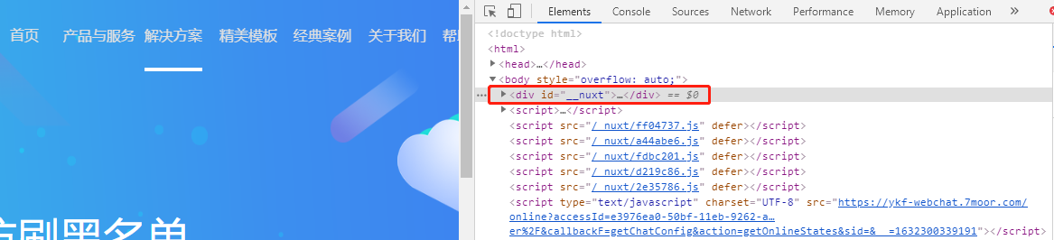 bs4使用_bs4用法-CSDN博客