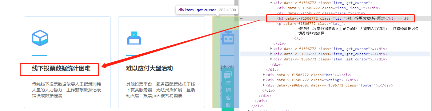 bs4使用_bs4用法-CSDN博客