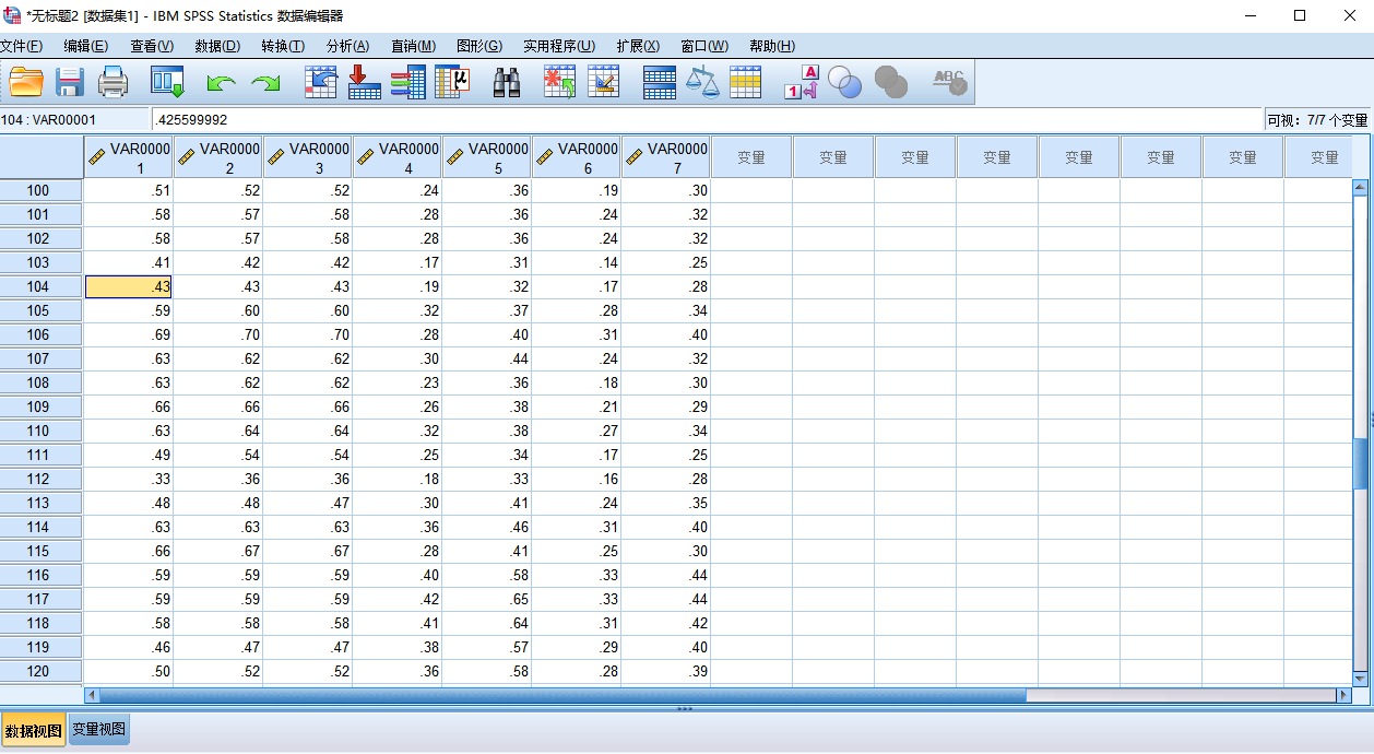 如何用spss客户端和SPSS AU在线进行单样本T检验操作？_spss在线使用-CSDN博客