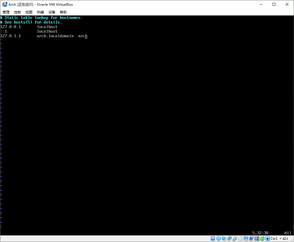 【虚拟机】Arch Linux 安装教程(UEFI+GPT)_archlinx选择分区表格式为gpt-CSDN博客