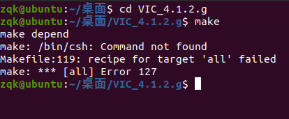 Ubuntu配置简易C++环境(make: /bin/csh: Command not found)_csh command not ...