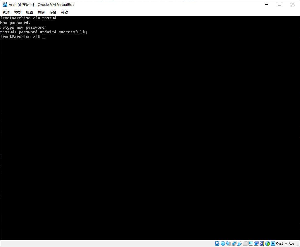 【虚拟机】Arch Linux 安装教程(UEFI+GPT)_archlinx选择分区表格式为gpt-CSDN博客