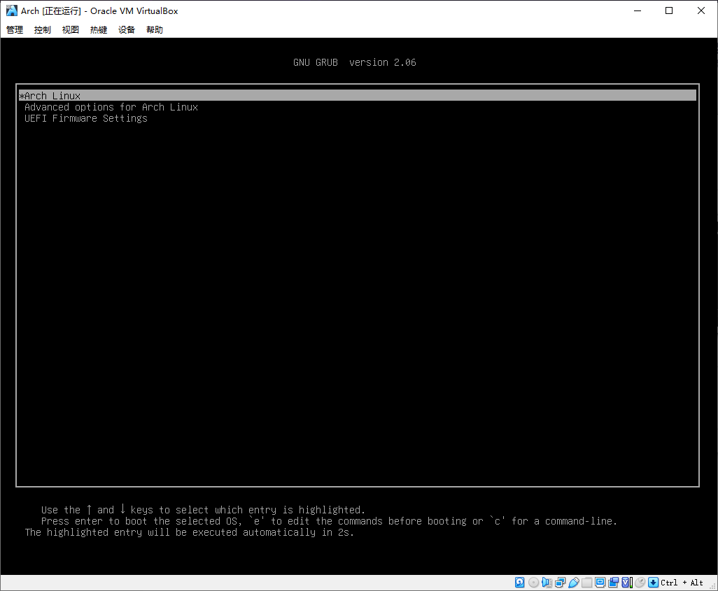 【虚拟机】Arch Linux 安装教程(UEFI+GPT)_archlinx选择分区表格式为gpt-CSDN博客