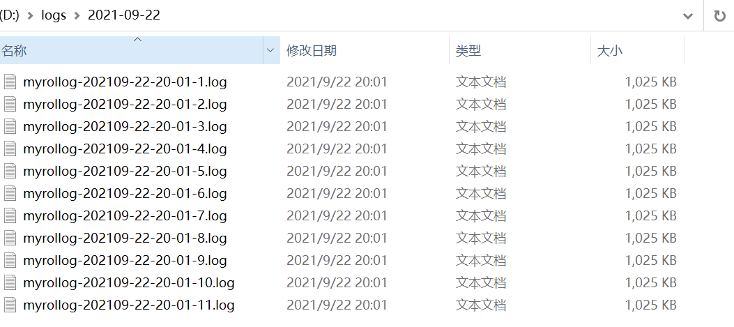 Java日志体系学习3--Log4j2_defaultrolloverstrategy-CSDN博客