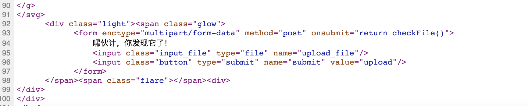 BUUCTF-[ACTF2020 新生赛]Upload1_[actf2020 新生赛]upload 1-CSDN博客