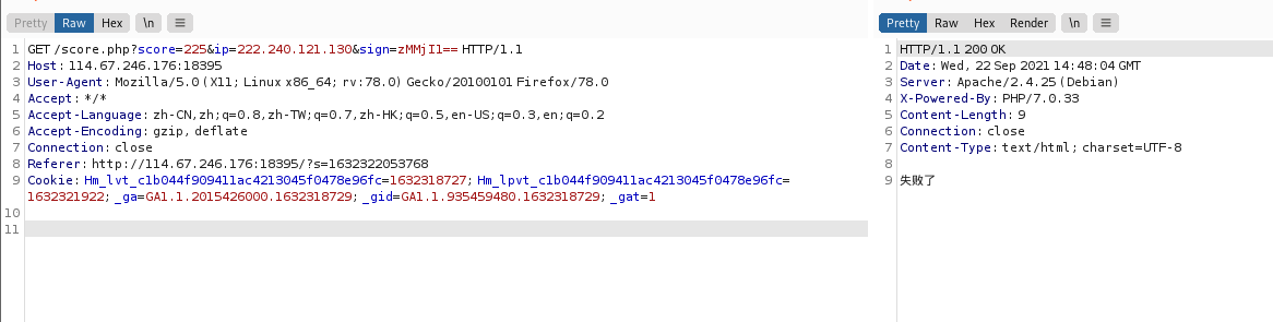 Bugku-CTF （web 持续更新） ——新手ctf记录_ctf开发人员好像忘了什么-CSDN博客
