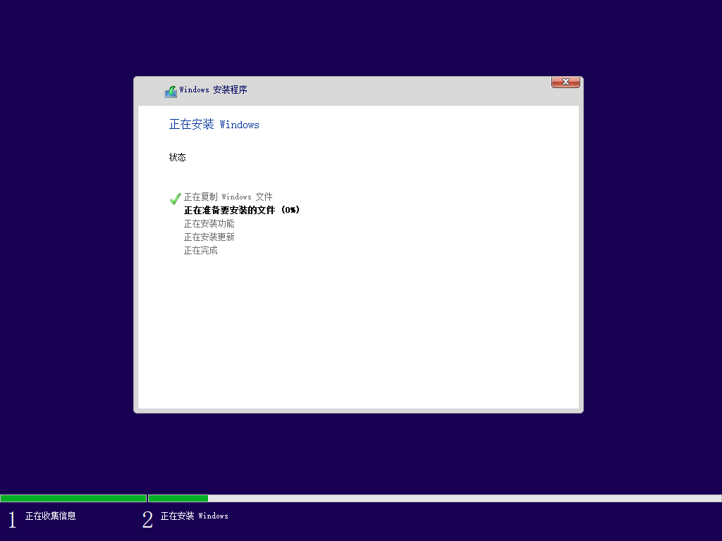 VMware中安装win10教程_vmware安装win10-CSDN博客