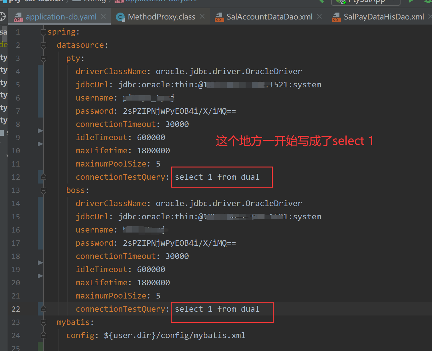 oracle数据库连接错误：ORA-00923: 未找到要求的 FROM 关键字_caused by: oracle.jdbc.oracledatabaseexception: or-CSDN博客