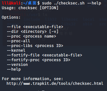 elf文件分析--checksec--检查gcc安全编译配置_checksec 结果-CSDN博客