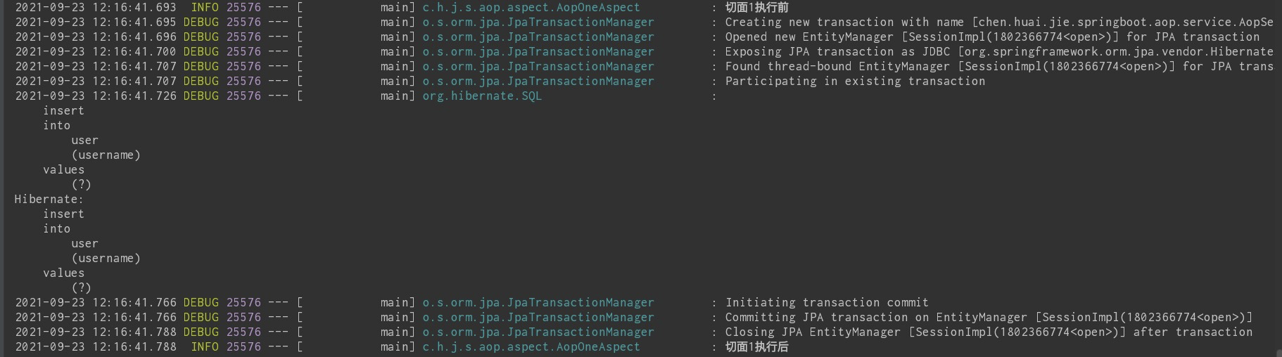 Springaop切面执行顺序实践springboot查看运行中切面顺序 Csdn博客 