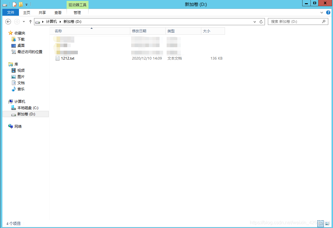 Windows服务器下 Tomcat占用CPU过高排查（jstack的使用）_windodws tomcat内存和cpu很高-CSDN博客