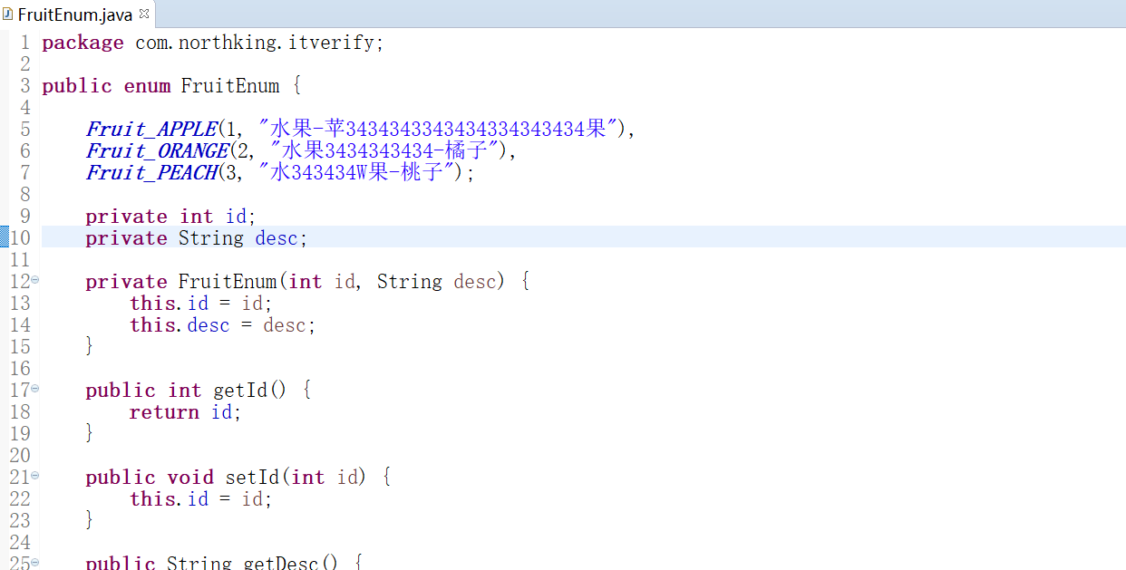 Eclipse配置单行长度时，针对枚举类子项显示不美观的优化eclipse Enum 换行 Csdn博客 