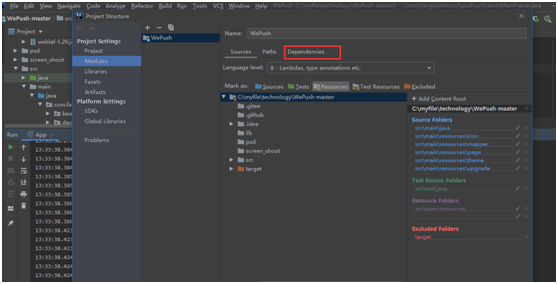 Idea使用技巧 本地lib Duplicate method name XXX_duplicate method name "read" with signature-CSDN博客