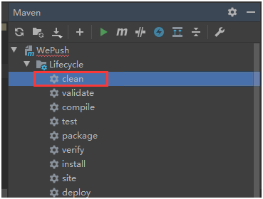 Idea使用技巧 本地lib Duplicate method name XXX_duplicate method name "read" with signature-CSDN博客