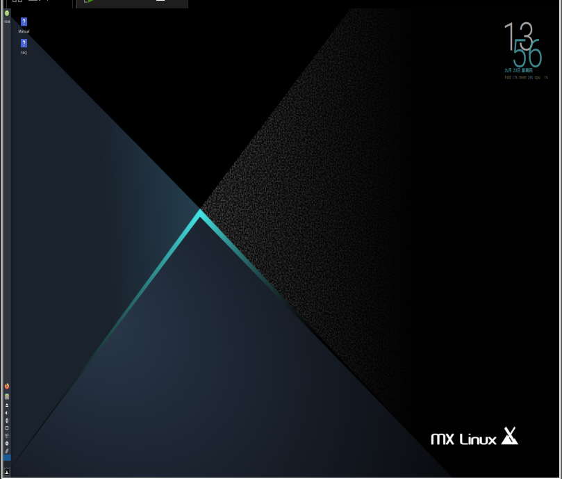 菜鸟VMware安装MX Linux的初次经验总结及镜像快速下载方式_mxlinux安装教程_jasson2021的博客-CSDN博客