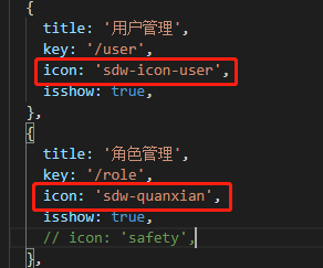 react antd-menu中使用阿里巴巴图片矢量库iconfont_react-antd 自定义icon使用阿里巴巴矢量图使用在menu上-CSDN博客