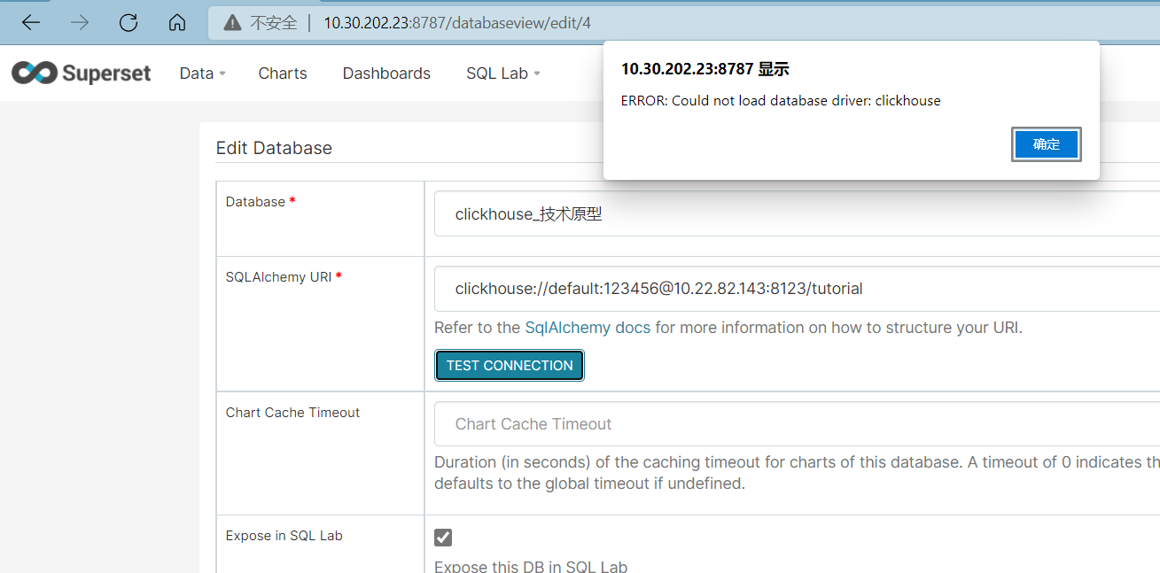Superset连接clickhouse数据库时报错：error Could Not Load Database Driver