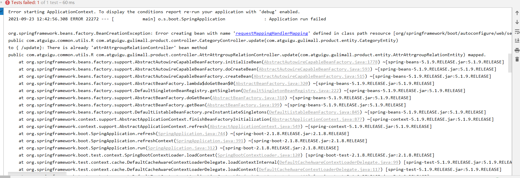 Application run failed——p18集做谷粒商城时遇到的测试类启动不起来，报错：Caused by: java.lang.IllegalStateException_谷粒商城 ...