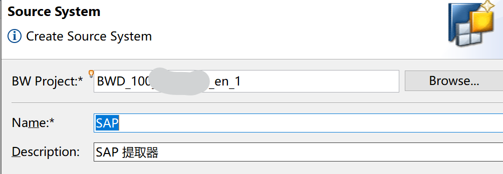 BW 基础信息_bw系统-CSDN博客