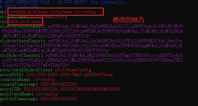 OpenLDAP添加自定义属性-CSDN博客