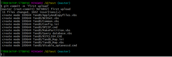 [CentOS8+gitlab-ce教程]_centos8 gitlab-ce-CSDN博客