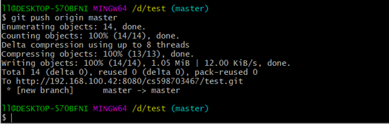 [CentOS8+gitlab-ce教程]_centos8 gitlab-ce-CSDN博客
