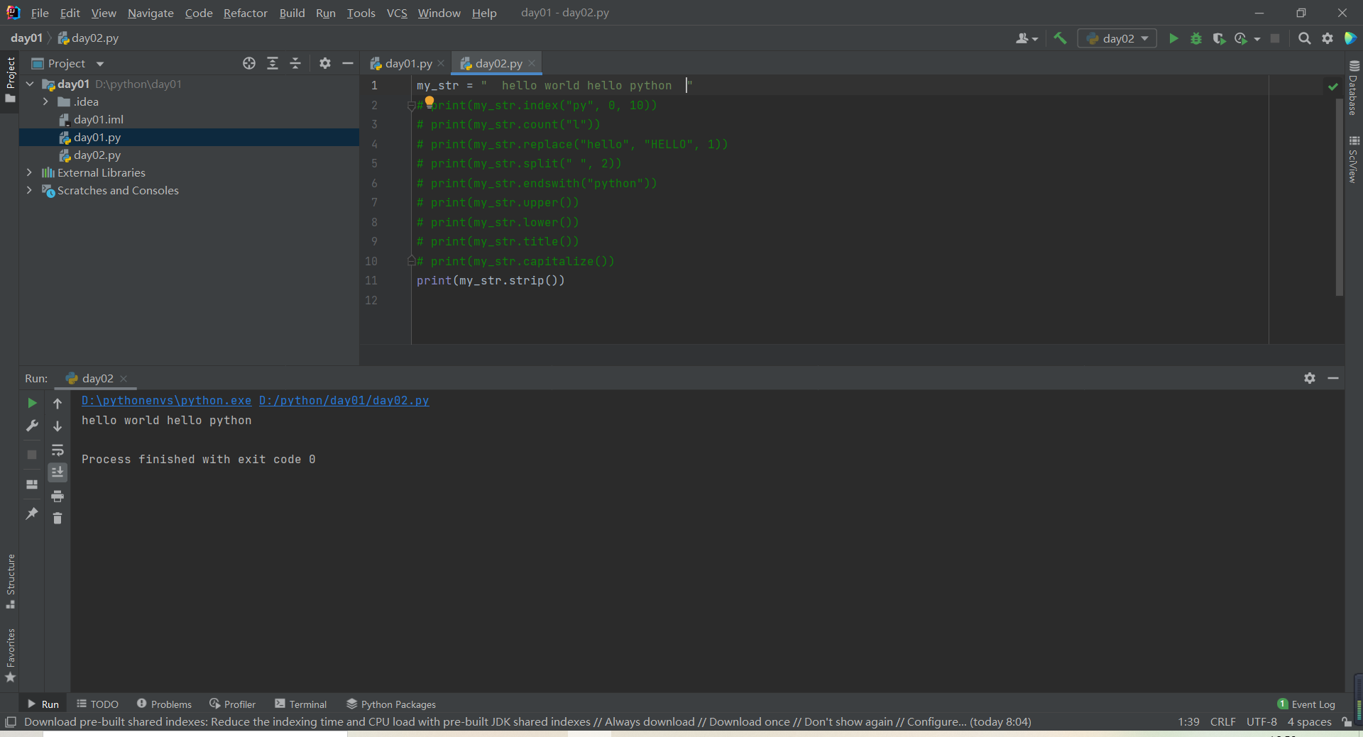 Python中字符串的切片操作_有一个字符串,并请编写程序找到字母“t”的位置,使用切片获取字母“t”之前的字符-CSDN博客