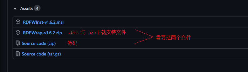 win10家庭版远程桌面连接（RDP）-CSDN博客