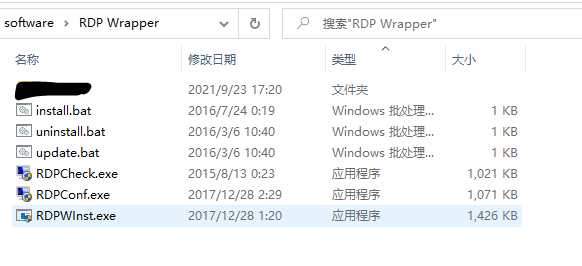win10家庭版远程桌面连接（RDP）-CSDN博客