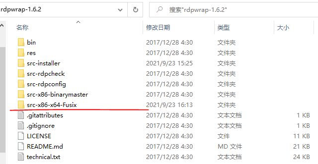 win10家庭版远程桌面连接（RDP）-CSDN博客