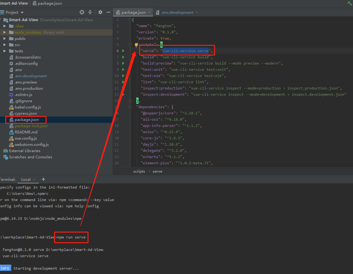 前后端分离，后端人员如何安装前端代码环境并启动前端代码联调_怎么在后端上运行前端代码-CSDN博客