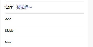 DropdownMenu 下拉菜单的使用_van-dropdown-menu-CSDN博客