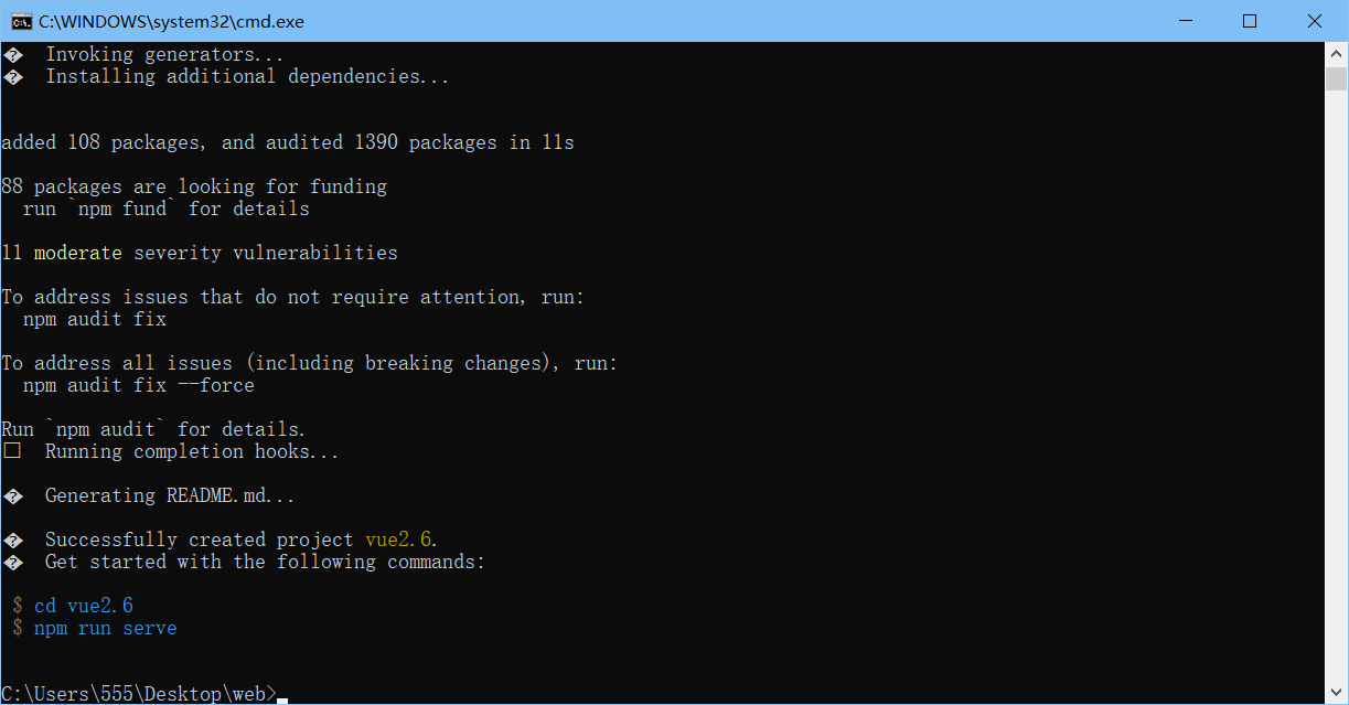 dom命令行（cmd）下部署vue2.6开发环境———windows-CSDN博客