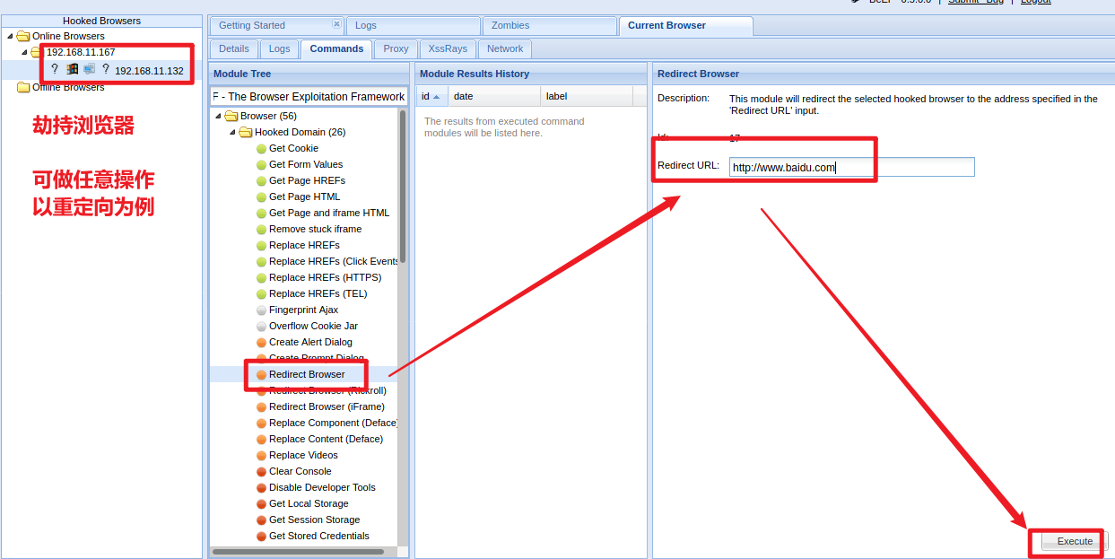 XSS 工具之 beef_xssbeef-CSDN博客