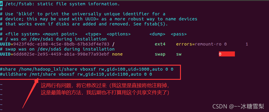 进入linux系统时进入紧急模式的处理方法(万能处理方法在文末)linux虚拟机进入紧急模式 Csdn博客